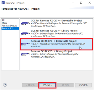 Renesas（ルネサス） RXマイコン評価基板でLEDを光らせる - TECHHOBBY